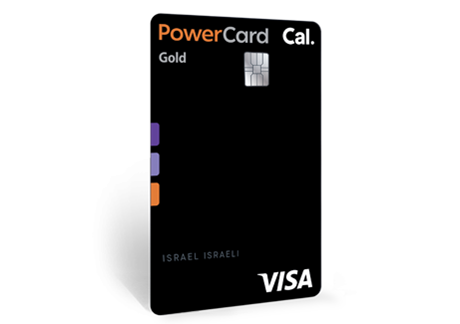 Power Card - כרטיס אשראי פאוארקארד | כאל